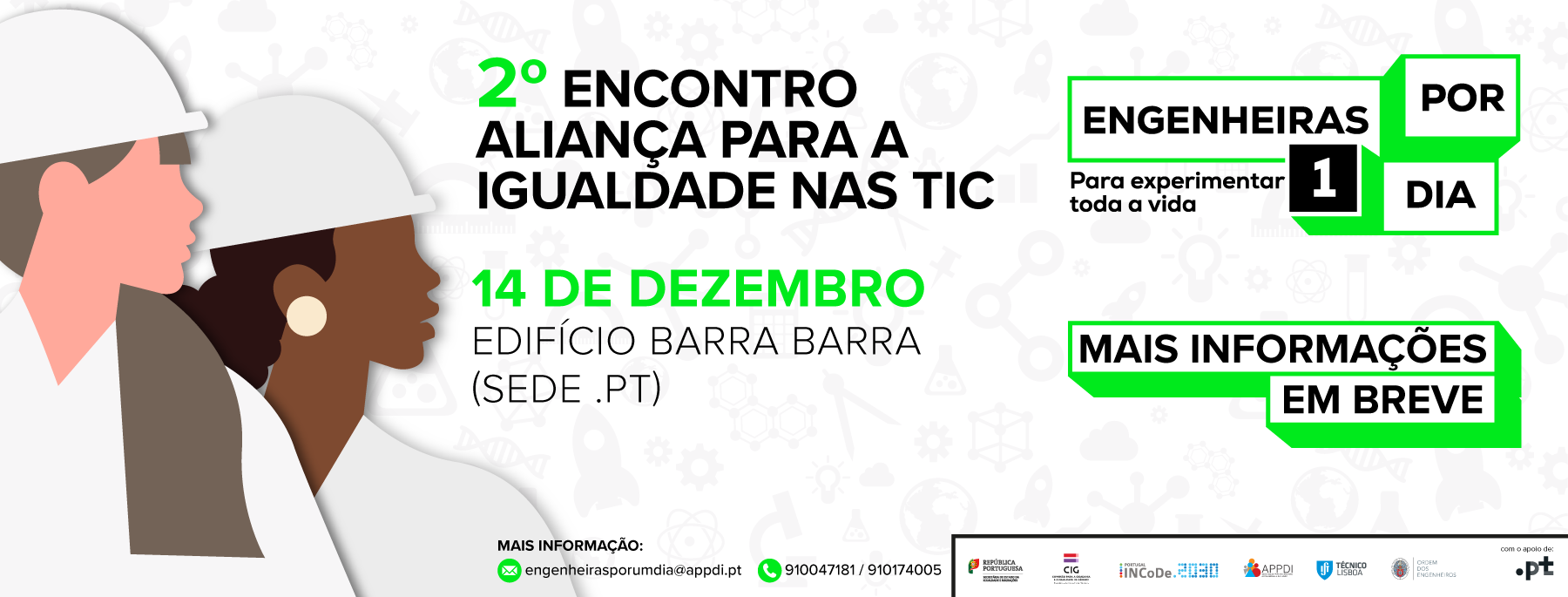 2nd Meeting of Alliance for Equality in ICT will take place on December ...